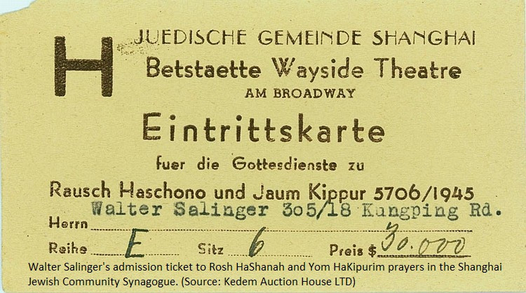 Zeit/Geschichten Oberlausitz - Blog - Rückblick – MAZEWA zeigt den ...